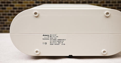 【生活玩物】現在擁有，剛好---- ±0 正負零電暖器 | 大人物 - 85668