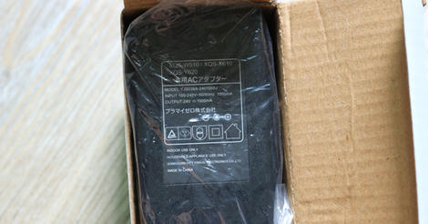 【生活玩物】美麗又省電的極簡風，±0 正負零 Aileron Fan 直流變頻電扇在細節處用心設計 | 大人物 - 86506