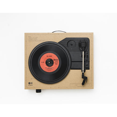 Spinbox_DIY傻瓜唱機，你的第一台黑膠唱機/卡其色 | 大人物 - 4596